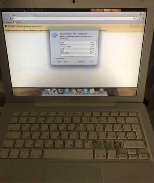 Apple macbook a1181 white