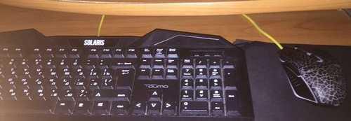 Игровая клавиатура и мышь Solaris