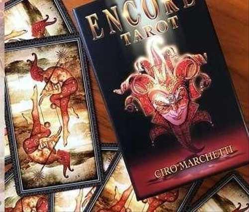 Карты таро Encore Tarot (Таро набис) Чиро Марчетти