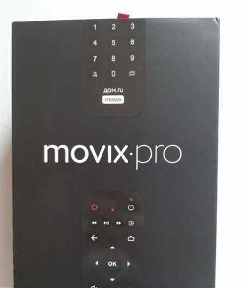 Приставка movix pro