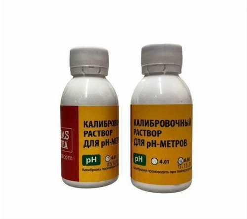 Калибровочный раствор pH 4.01 100ml (Rastea)