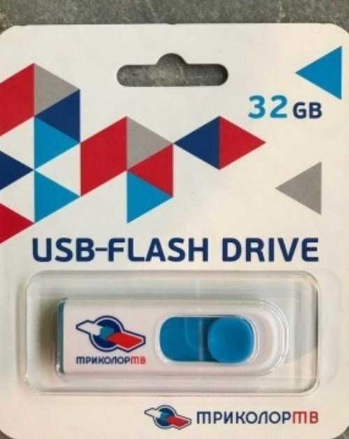 USB-flash drive 32GB
