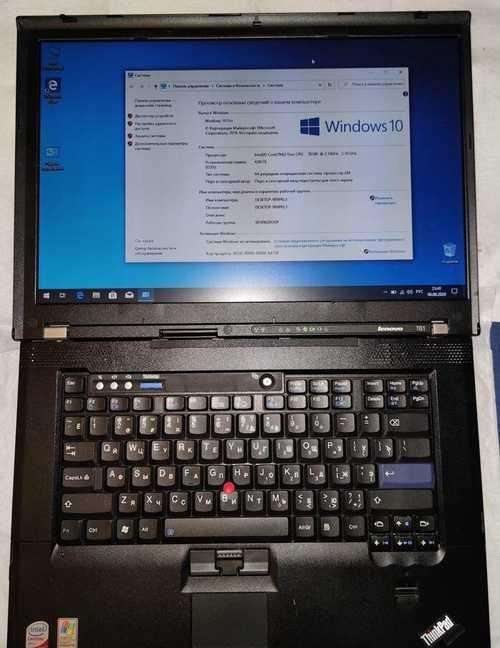 Ноутбук Lenovo thinkpad T61