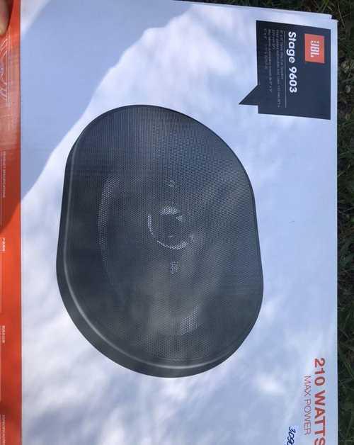 JBL Stage 9603