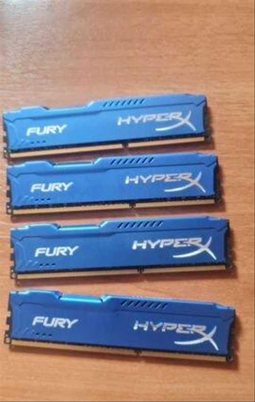 Оперативная память HyperX Fury DDR3