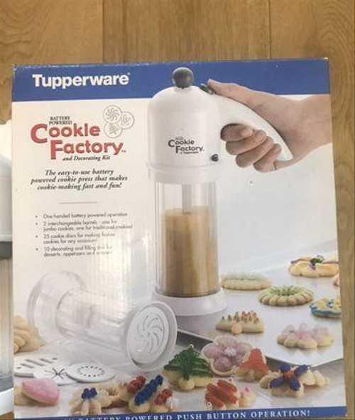 Tupperware кондитерская фабрика