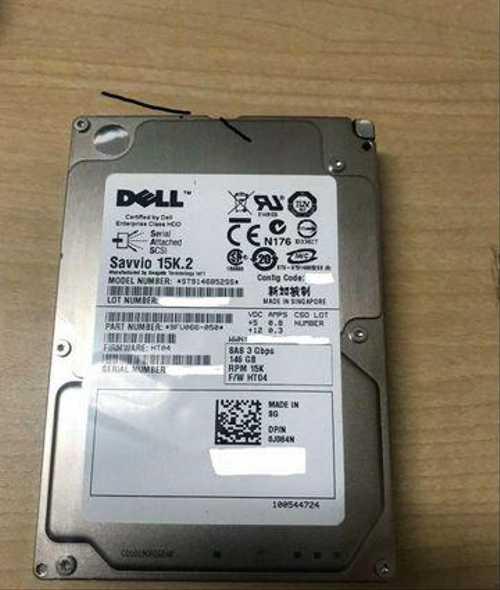 Жесткие диски Dell, IBM, Sun, HP, Seagate