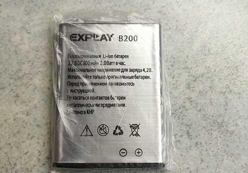 Аккумулятор Explay B200