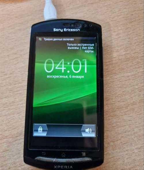 Sony Xperia neo