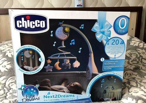 Мобиль на кроватку Chicco Next2Dreams голубой