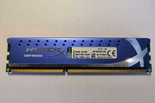 Оперативная память ddr3 4 gb kingston