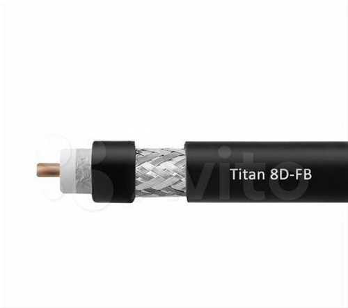 Усиление сотовой связи кабель Titan 8D-FBG
