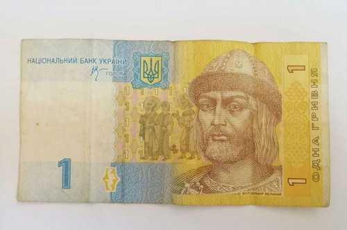 Банкнота 1 гривна Украина 2006 год