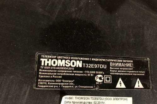Телевизор Thomson-t32e97du