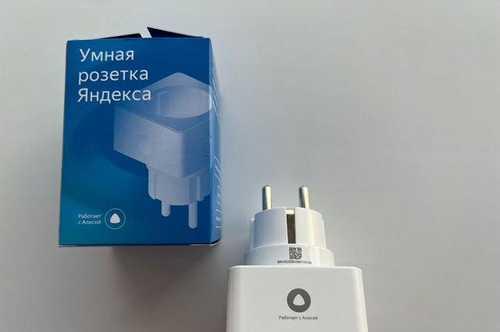 Розетка yndx 0007w