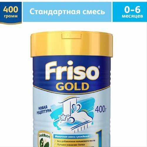 Смесь Friso Gold 1 LockNutri 400г с 0 месяц