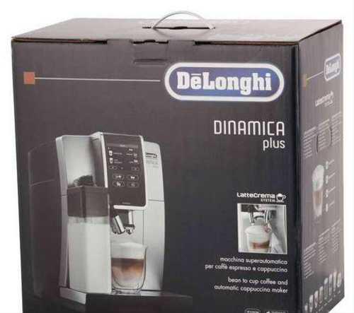 Кофемашина автоматическая delonghi dinamica plus. Кофемашина Delonghi ECAM370.85. Delonghi ECAM370.85.SB. ECAM370.85.SB. Кофемашина Delonghi ECAM610.55.SB.