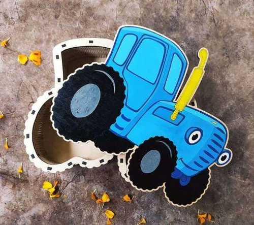 Коробка Синий трактор