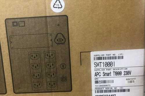 Ибп APC SMT1000I новый в коробке