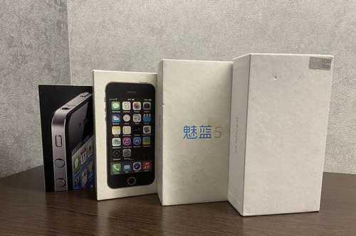 iPhone 4,5s Xiaomi 4x Meizu M5 Note
