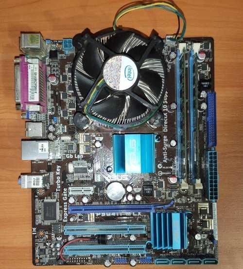 Комплект Xeon e5450, P5G41t-m lx
