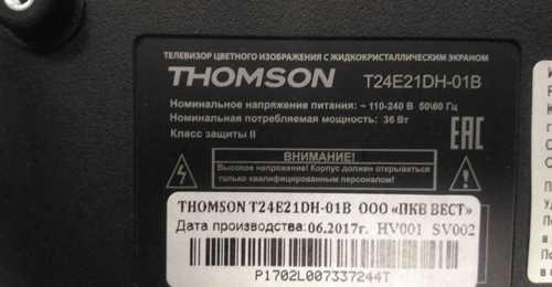 Thomson T24E21DH-01B разбор