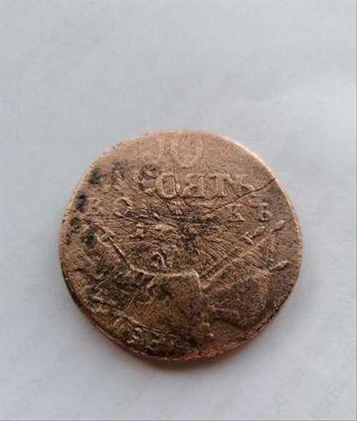 10 копеек 1762 года. Барабаны