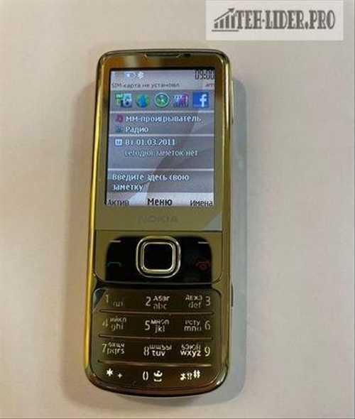 Nokia 6700 Classic (Золото)