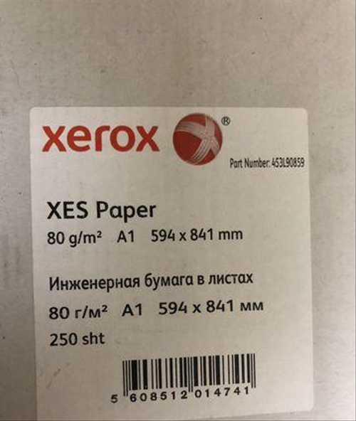 Бумага широкоформатная xerox XES, А1, инженерная