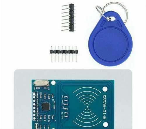 Rfid модуль RC522