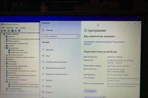 Материнская плата Asus x550cc