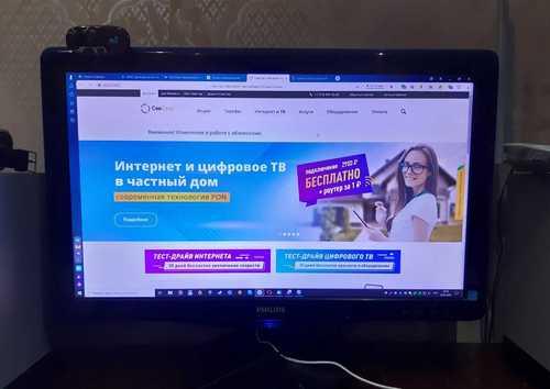 Продам монитор Philips 227elph 21.5"