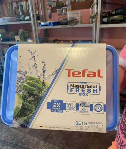 Набор контейнеров tefal
