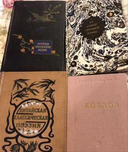 Книги,поэзия,проза,разное