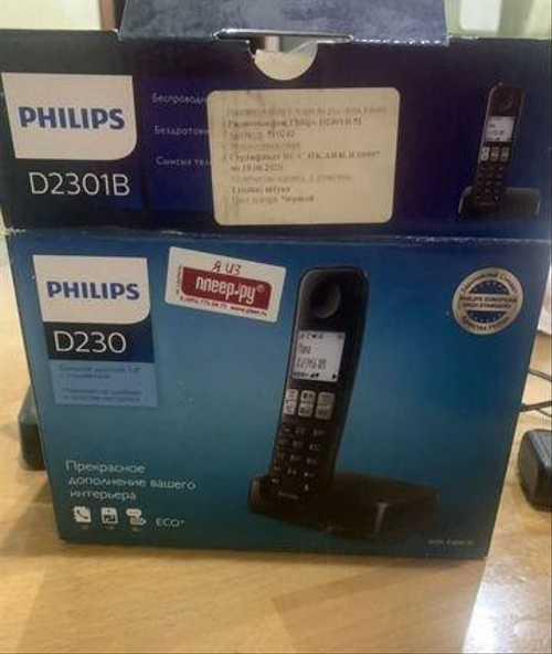 Радиотелефоны Phillips D230