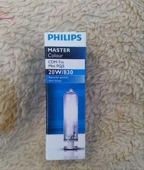 Лампочка philips master