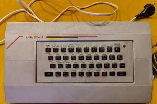 ZX Spectrum (Урал 8/64 К)