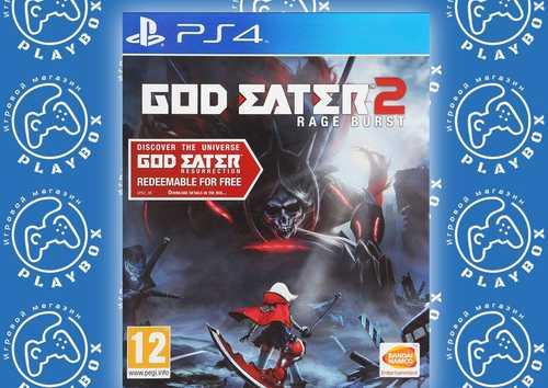 God Eater 2 Rage Burst PS4 новый