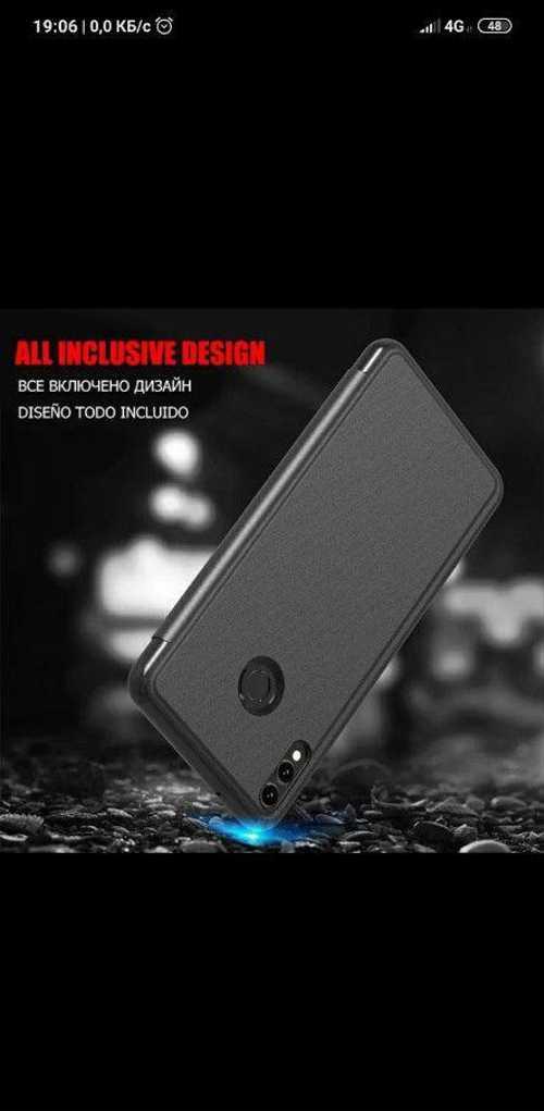 Зеркальный чехол Xiaomi Redmi Note 7