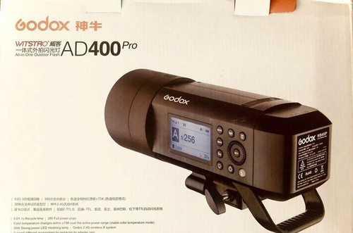 Вспышка Godox AD400 Pro + X-Pro C