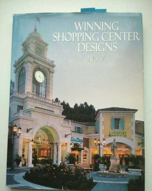 Winning Shopping Center Designs no.7