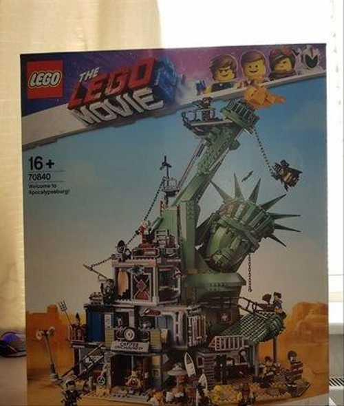 Lego Movie 2 70840 (Апокалипс-град)