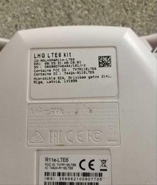 Mikrotik lhg lte6 kit