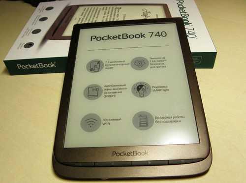 Электронная книга PocketBook 740 Brown