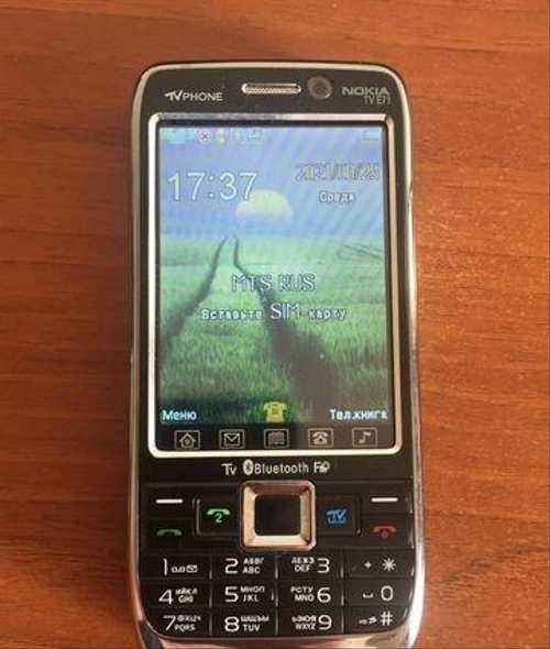 Телефон Nokia e71tv