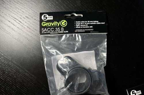 Клипсы для аудиокабеля Gravity SA CC 35 B