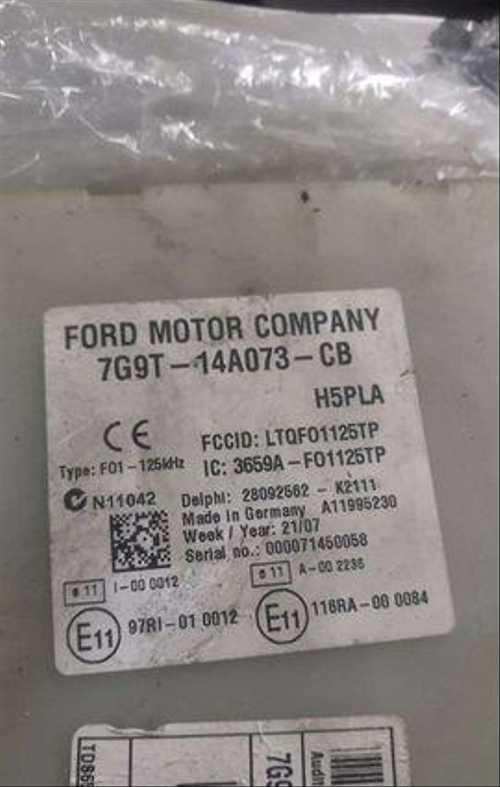 BCM блок Ford Mondeo 4 7G9T-14A073-CB