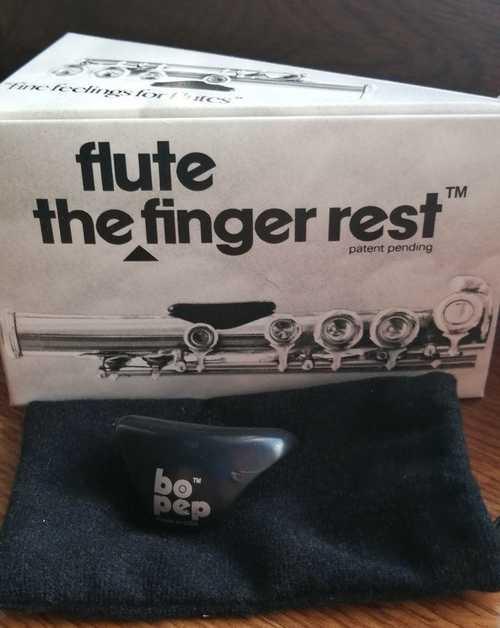 Flute the finger rest для пальцев левой руки
