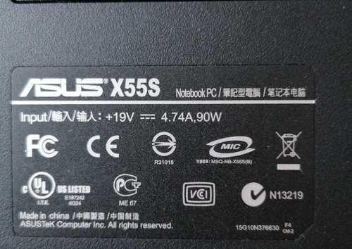 Ноутбук Asus x55s