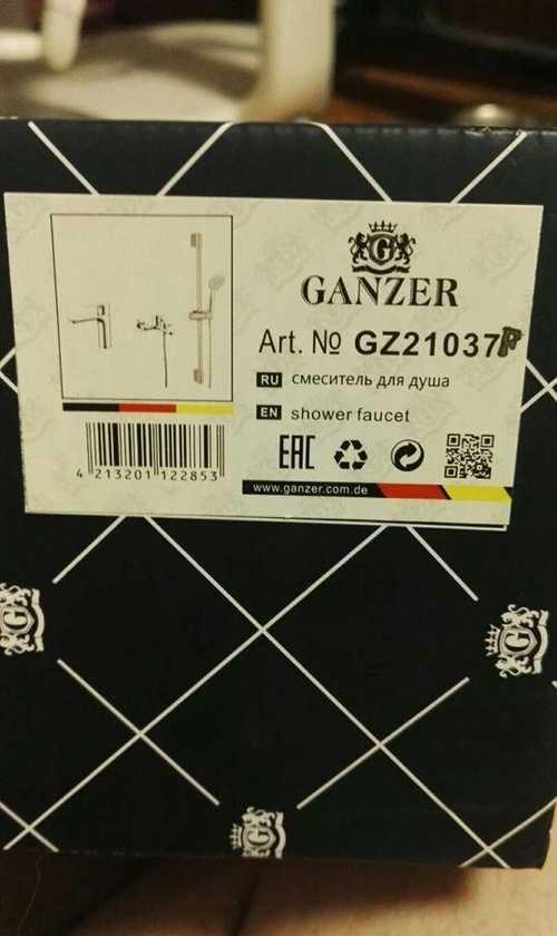 Смеситель для душа и раковины Ganzer GZ21037F